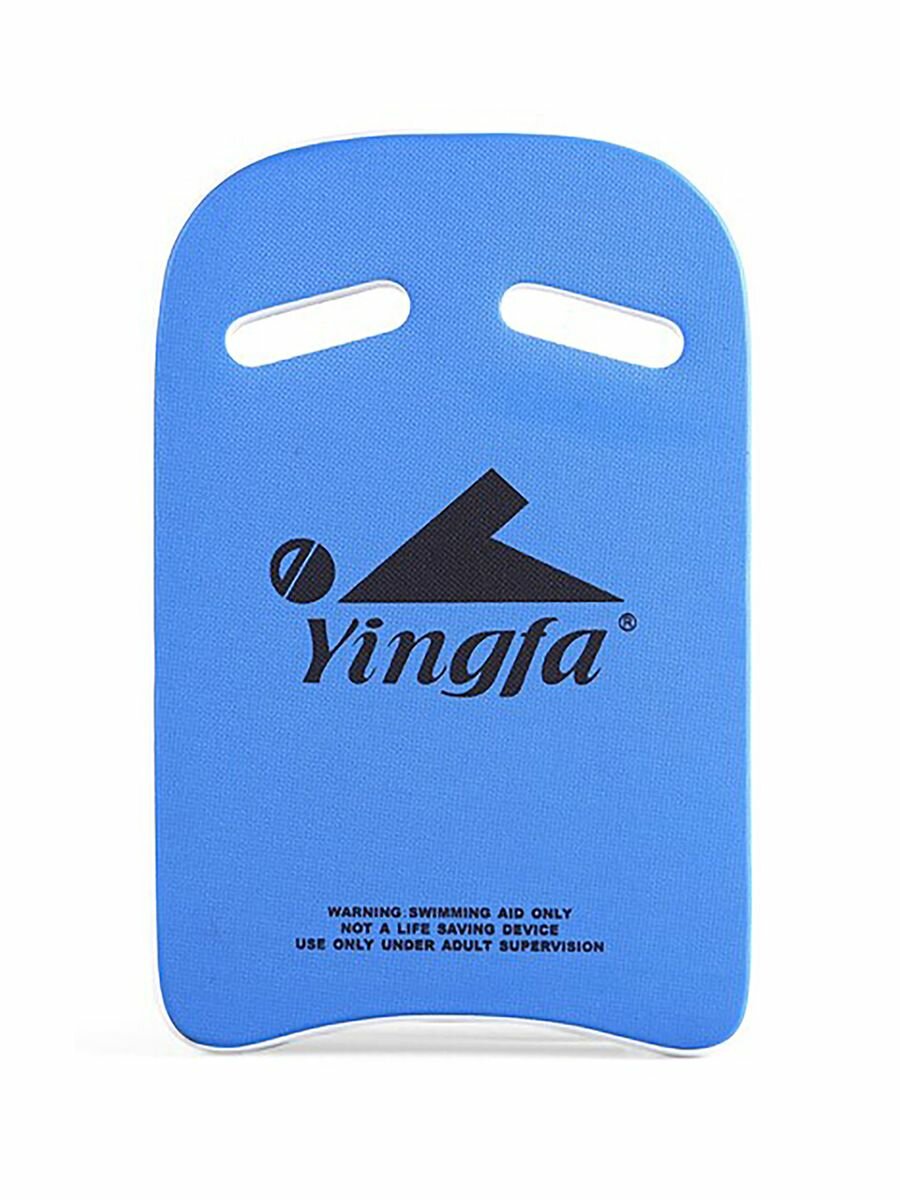 Доска для плавания Yingfa