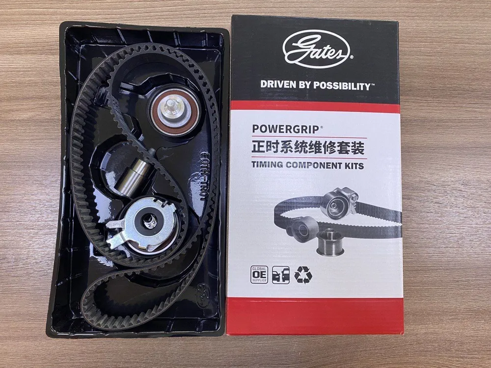Комплект ГРМ (ремень + 3 ролика) (производитель Бельгия) Chery Fora Tiggo (1.6 1.8 2.0) Tiggo 5 (T21) Tiggo 8 (2.0) Tiggo 7 (1.5) Tiggo 7 (1.5) Pro Cross Eastar Eastar M11 M12
