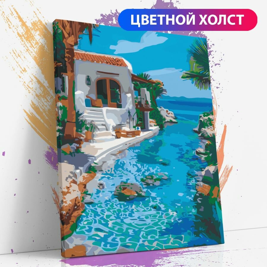 Картина по номерам на холсте с подрамником, "Греция. Море. Лето. Живописный вид ", 40х50 см