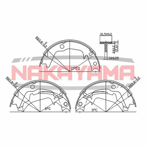Колодки тормозные барабанные Nakayama HS7273NY