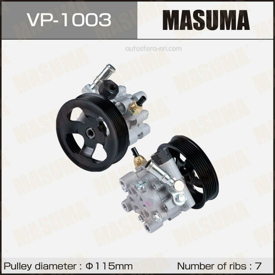 MASUMA VP1003 насос гидроусилителя руля!\ Toyota Camry GSV40L, Lexus ES350