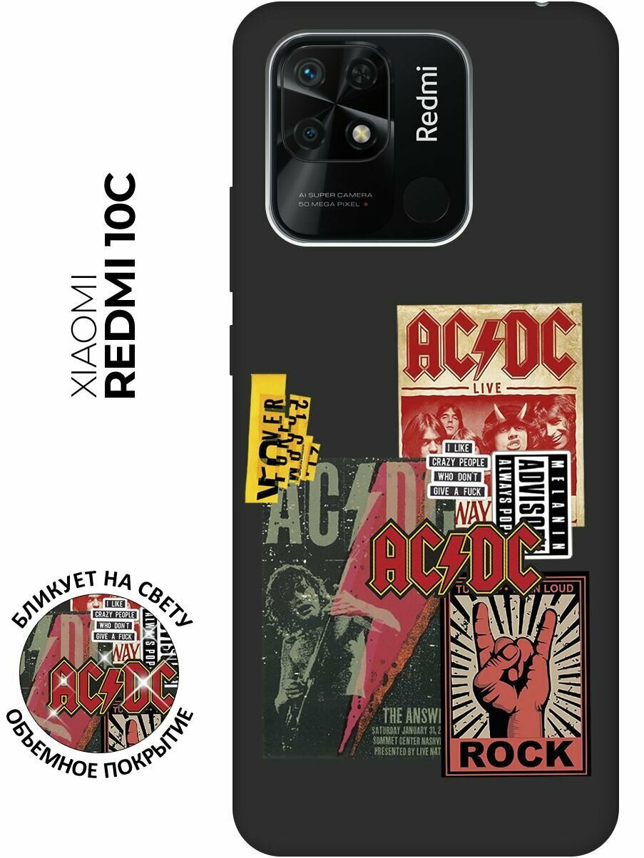 Матовый чехол AC/DC Stickers для Xiaomi Redmi 10C / Сяоми Редми 10С с 3D эффектом черный