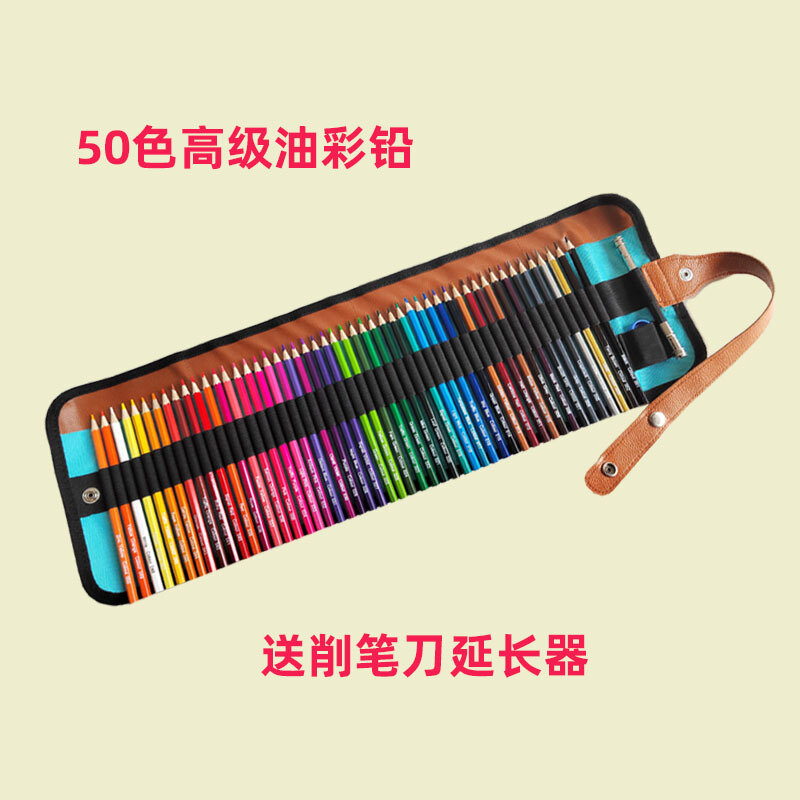 50 цветов деревянных цветных карандашей, шестигранные масляные цветные карандаши для взрослых, студентов-художников, рисования, водорастворимые ручки для рисования