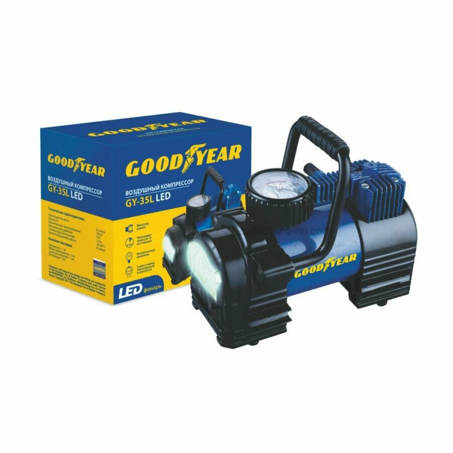 GOODYEAR GY000104 Компрессор 7 атм 35 л/мин GY-35L LED R13-R22 (фонарь, съемная ручка, сумка для хранения) (Goodyear)