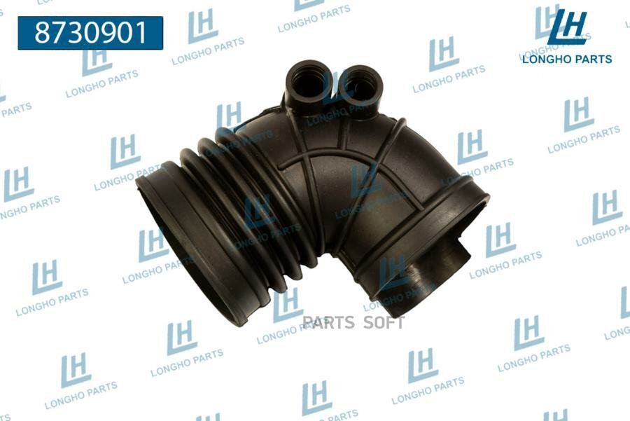8730901 LONGHO Патрубок воздушного фильтра BMW 13541738757