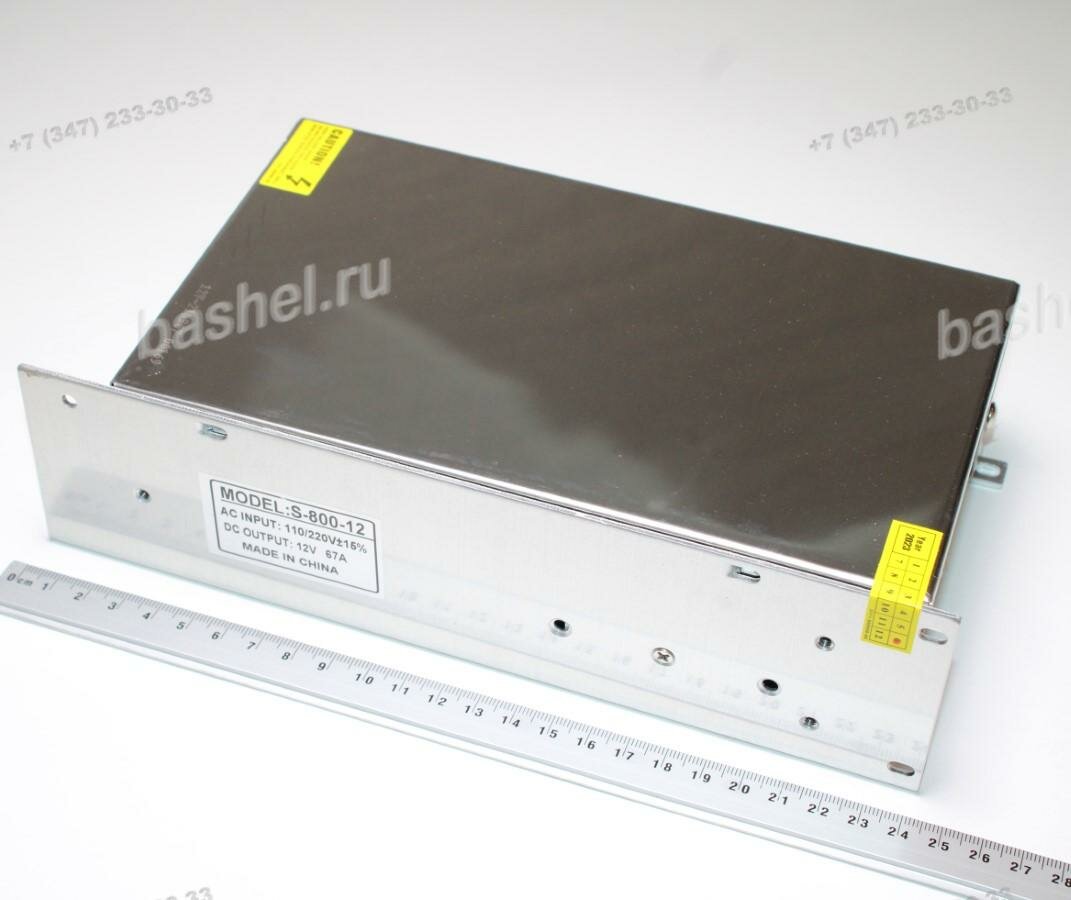12V, 800W, 67A S-800-12 (10.8-13.3VDC), Модуль питания сетевой (блок питания с винтами), 240х123х67мм, Icled