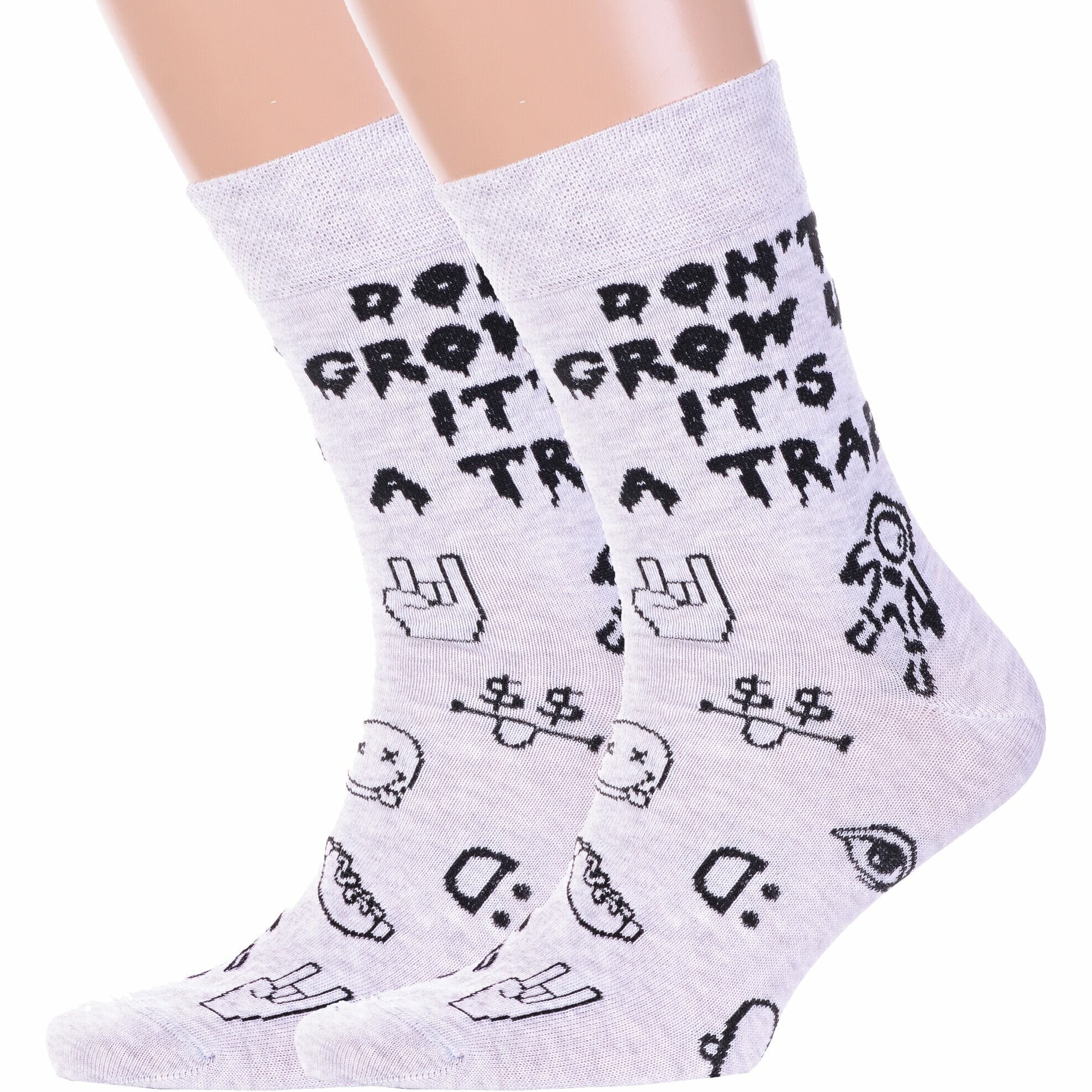 Носки, комплект