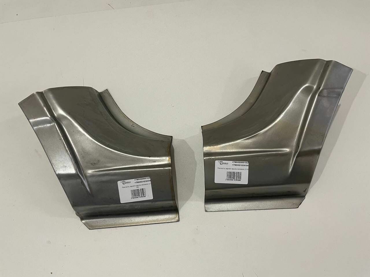 Комплект сапожок ВАЗ 2110 (1996-2007), для автомобиля Lada(Лада) 2110, сапожки , рем часть , ремонт кузова