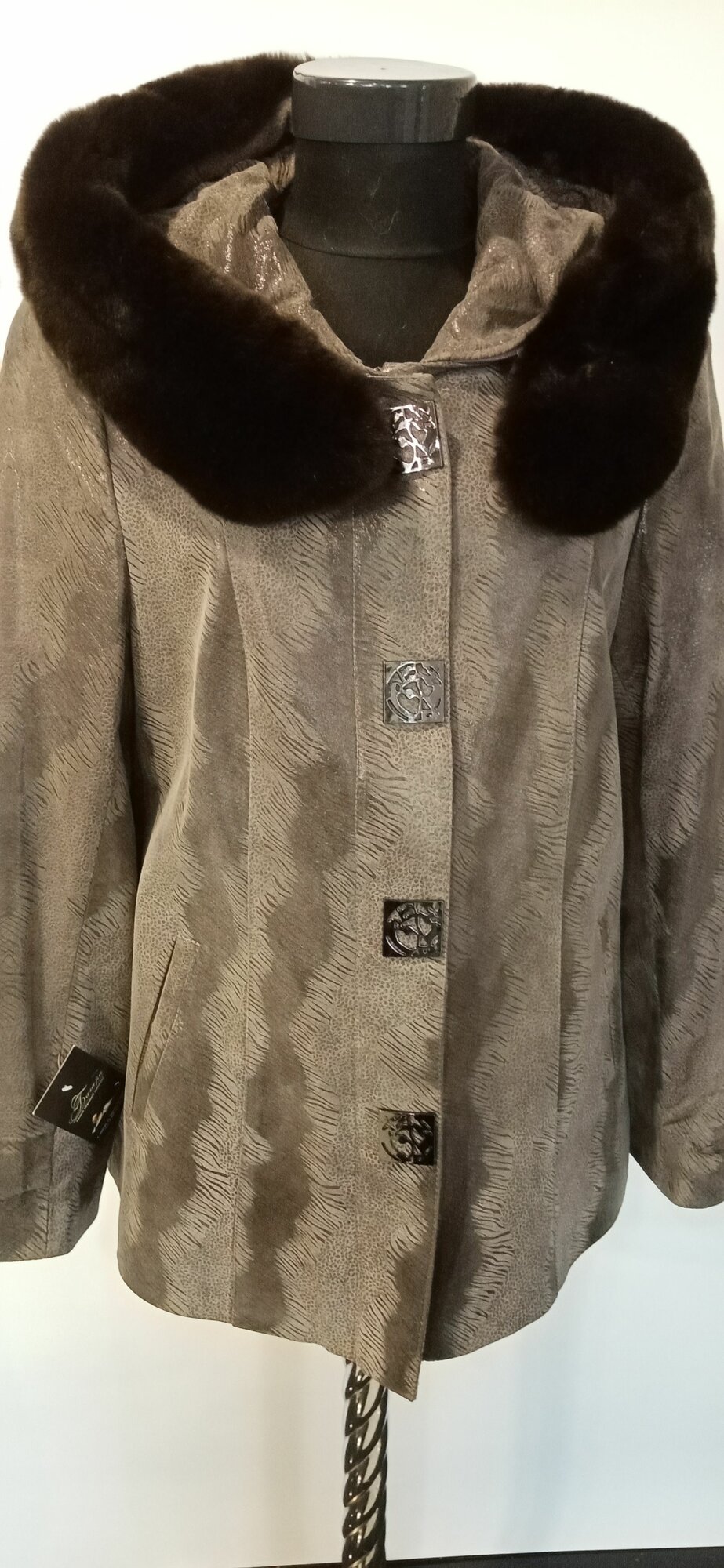 Куртка  Базовая коллекция