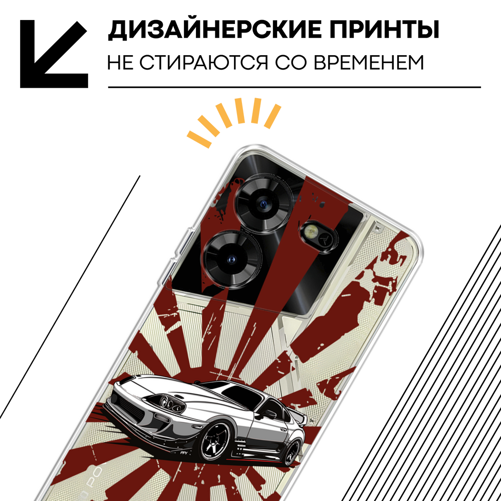 Чехол на Tecno Pova 5 / Текно Пова 5 с принтом Спортивный автомобиль, прозрачный
