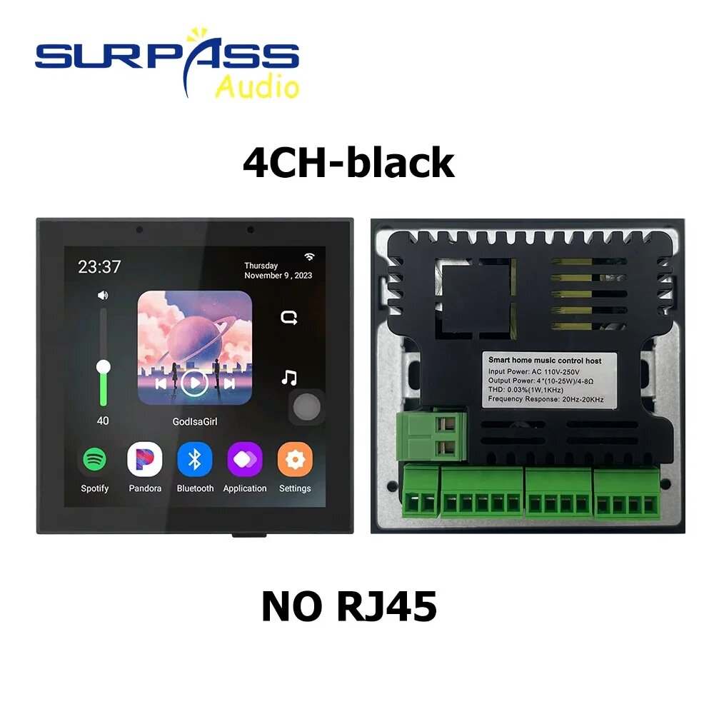 SURPASS Audio 4CH-black, 20W