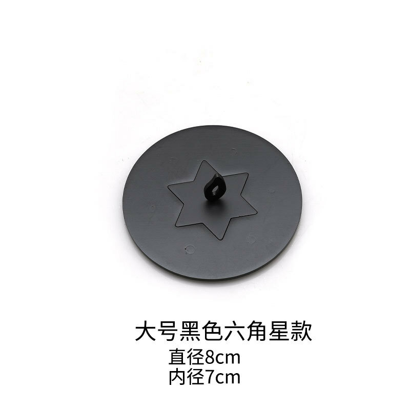 Крышка для свечи "Шестиконечная звезда", ветрозащитная, пылезащитная, новая