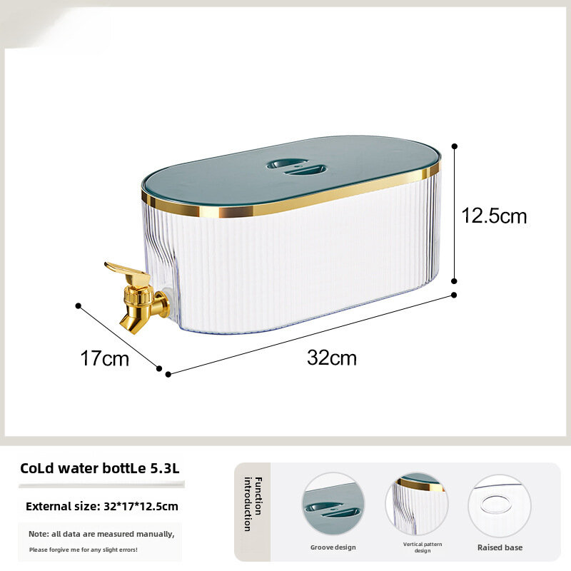 Водораздатчик Большого Объема: 5 Литров Настраиваемый Дизайн - Универсальный Для Напитков Для Семьи И Офиса