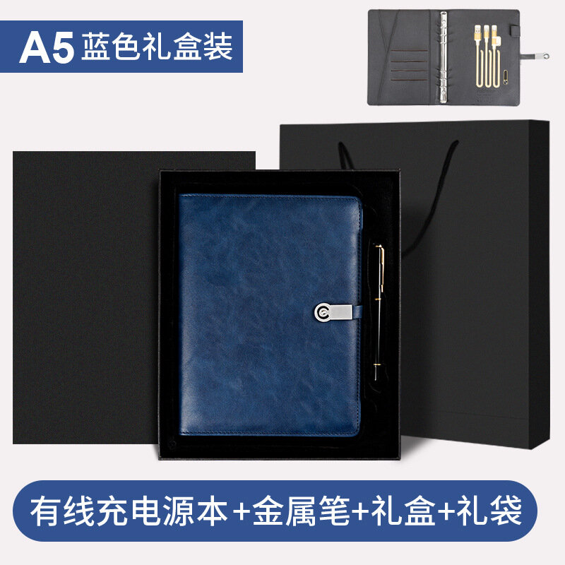 Ноутбук с встроенным пауэрбанком, персонализированный подарочный ноутбук для деловых встреч, сувенир для ежегодных собраний с нанесением логотипа.