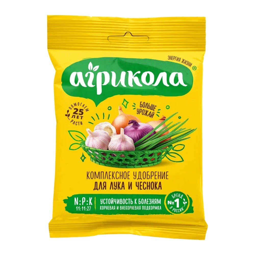 Удобрение для лука и чеснока Агрикола 50 г