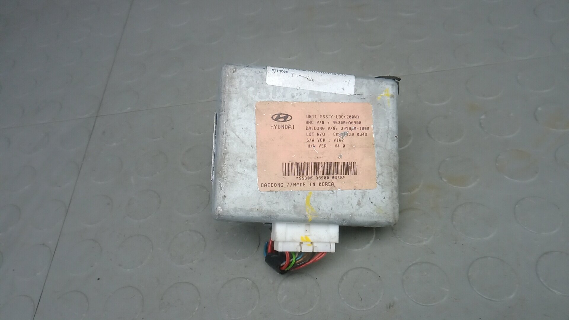Блок управления HYUNDAI I30 GD, Номер 95300A6900
