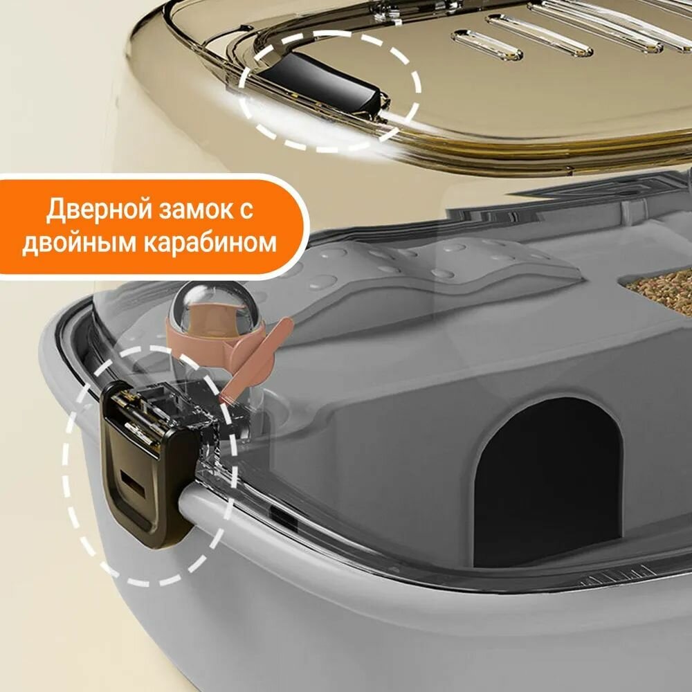 Клетка для животных — фото 1