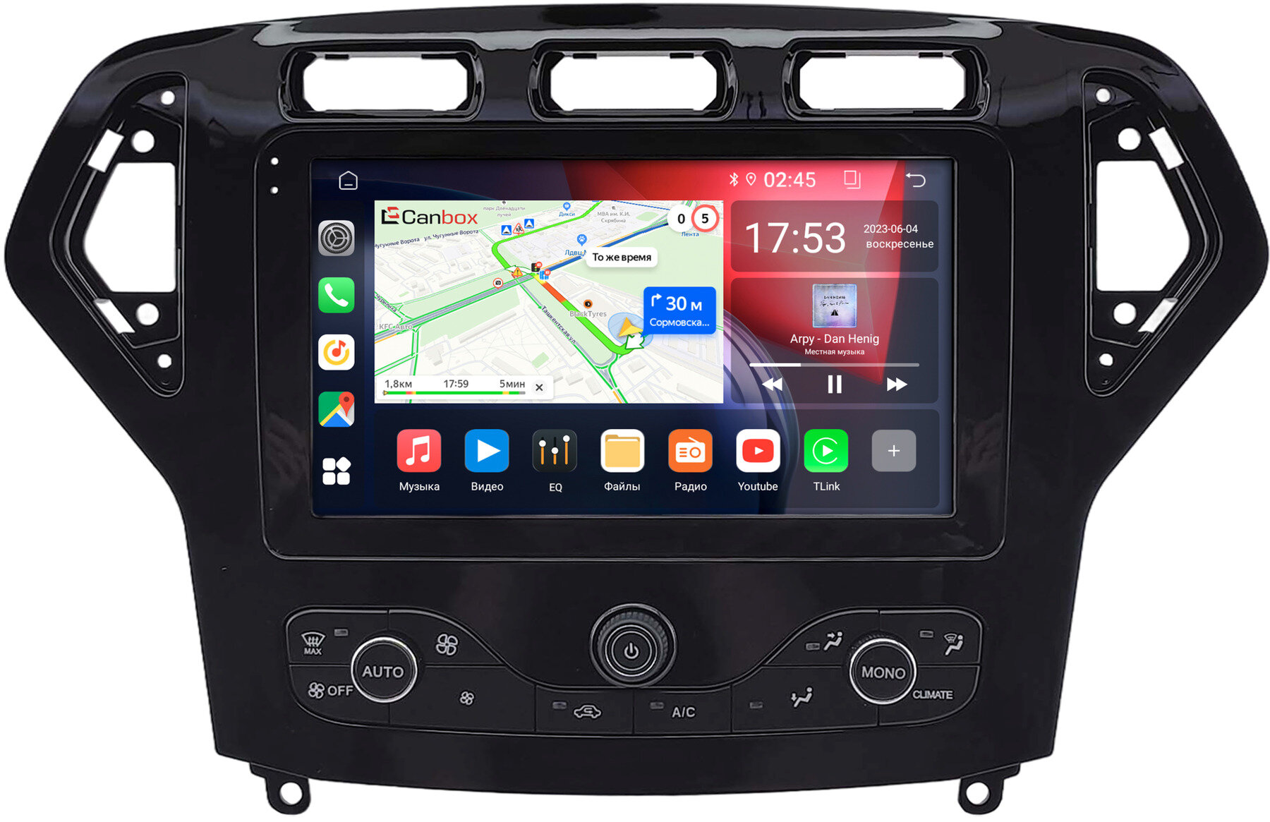 Штатная магнитола Ford Mondeo 4 2006-2010 (Тип 2, с климат-контролем) Canbox RS9-2201 1.5/32 Android 10 (IPS, DSP, CarPlay)