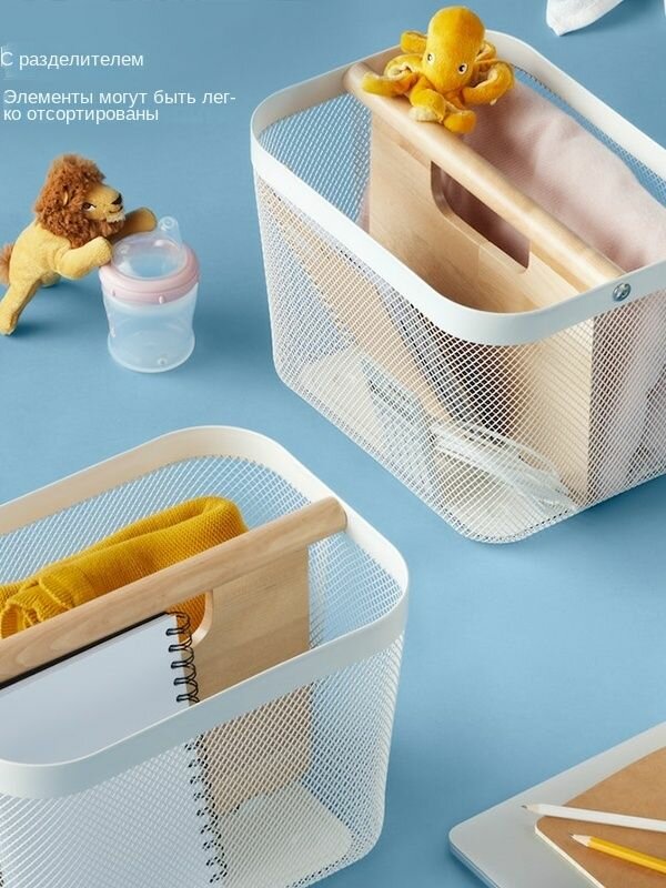 LKEA Корзина IKEA RISATORP — фото 1