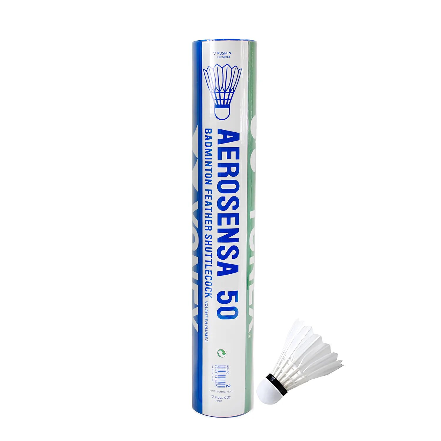 Воланы для бадминтона перьевые Yonex Aerosensa AS-50 (скорость 3)