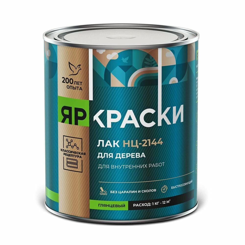 Нитра лак НЦ-2144 глянцевый 0,7 кг