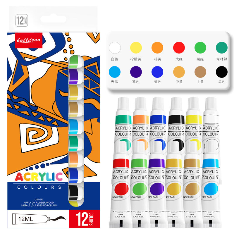 Набор акриловых красок "Детская граффити-живопись", 12 цветов, 12мл