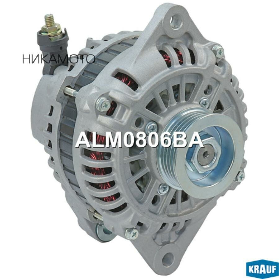KRAUF ALM0806BA Генератор MAZDA 323 04-