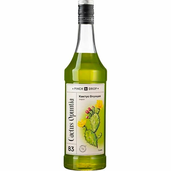 Сироп "Кактус Опунция" Pinch&Drop; стекло; 1л.