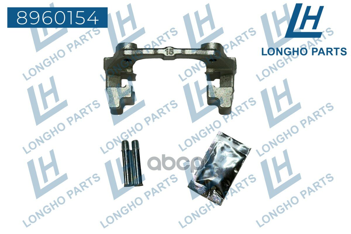 Кронштейн тормозного суппорта задн. лев./прав. ford focus 1364112 Longho арт. 8960154