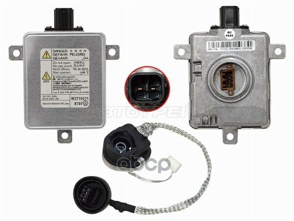 Блок розжига (ксенон) Honda Accord 02-13 / Civic 05-12 / CR-V 04-06 / Mitsubishi ASX 10-20 / Lancer Sat арт. ST-477-0004