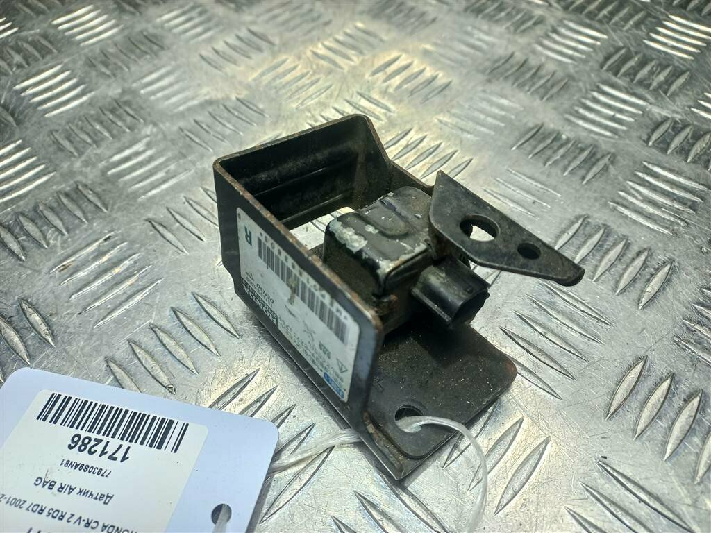 Датчик удара (AIR BAG) Б/У для HONDA CR-V II (2001—2004) 77930S9AN81