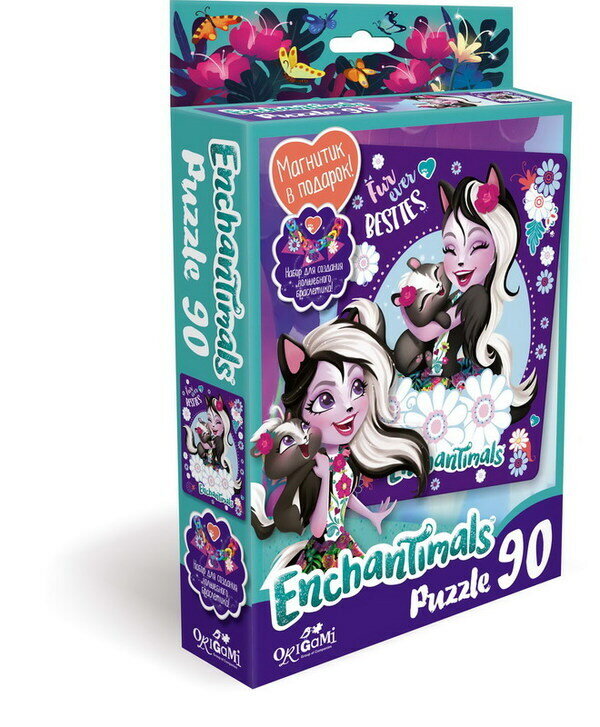 Пазл Origami 90 элементов, Энчантималс Besties (магнитик в подарок) (3551)