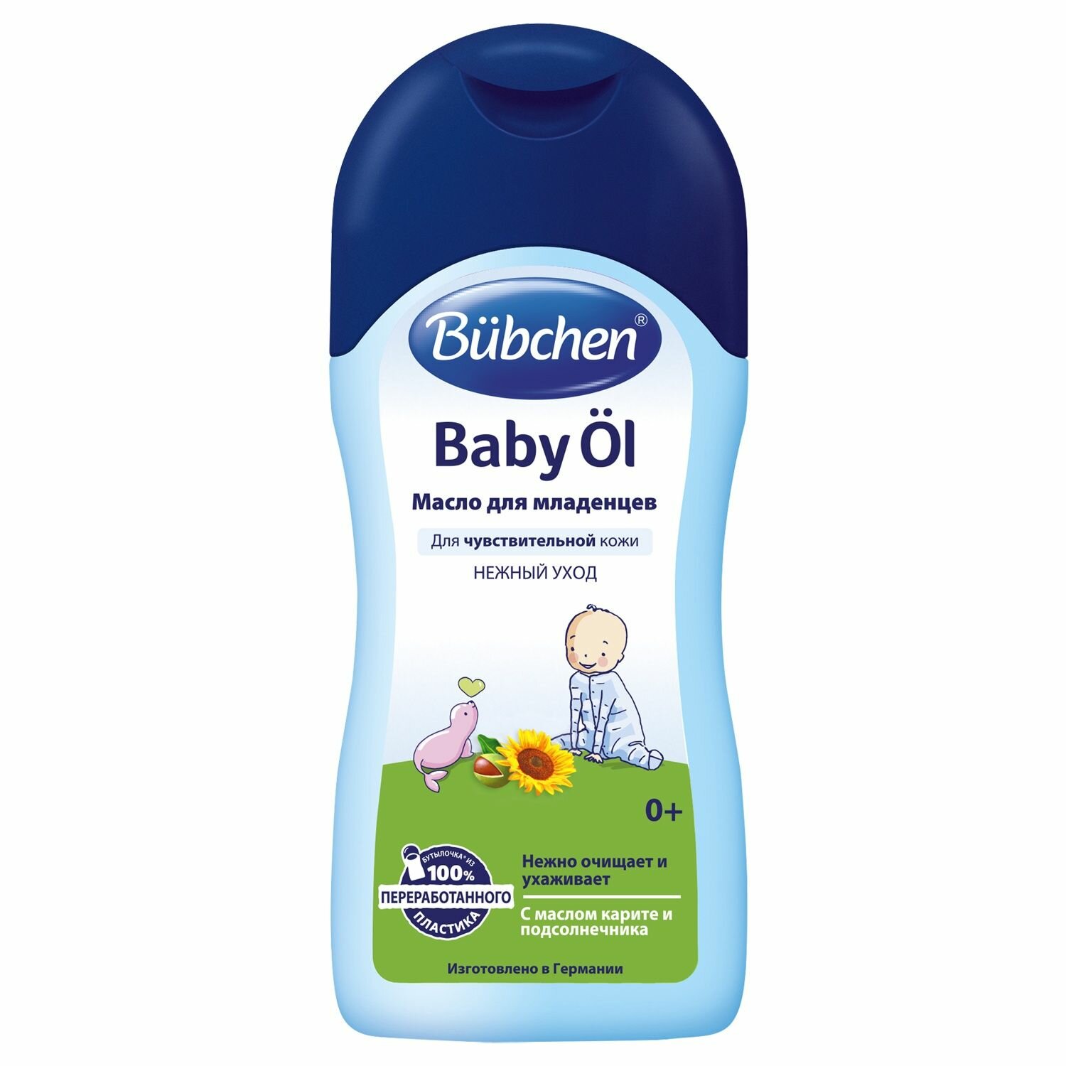 Масло для тела Bubchen "Нежный уход", для чувствительной кожи, для младенцев, 100 г