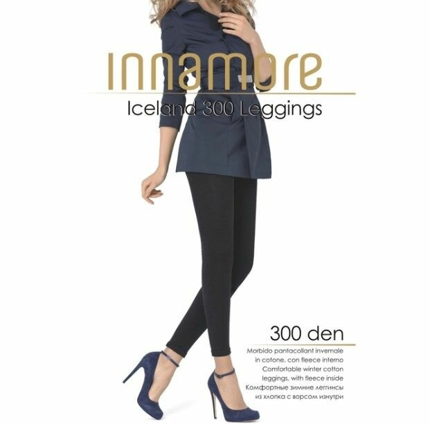 Легинсы-колготки