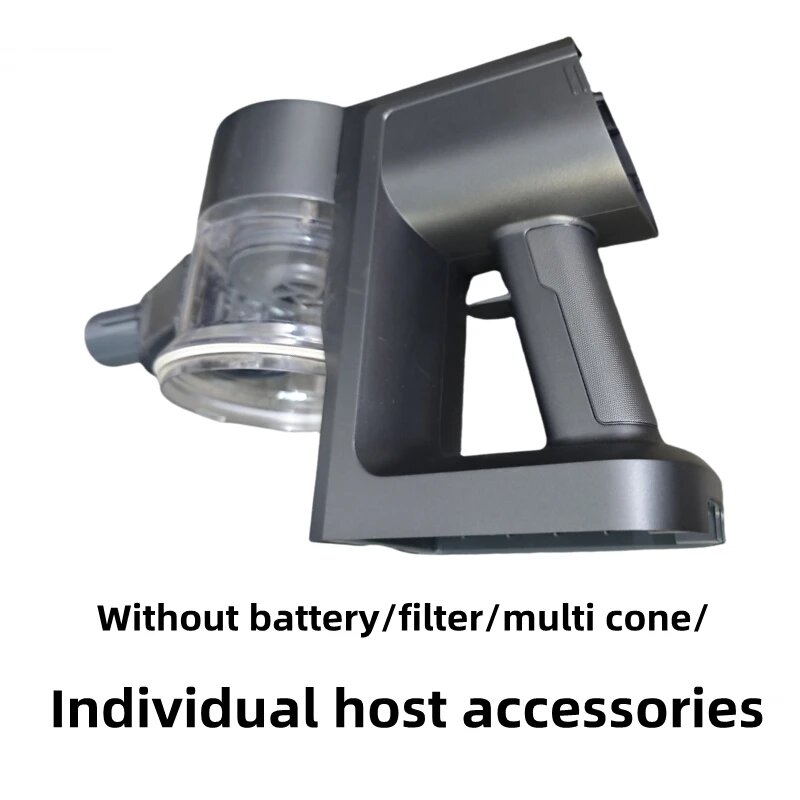 Аксессуары для пылесоса VIOMI A9 Individual host