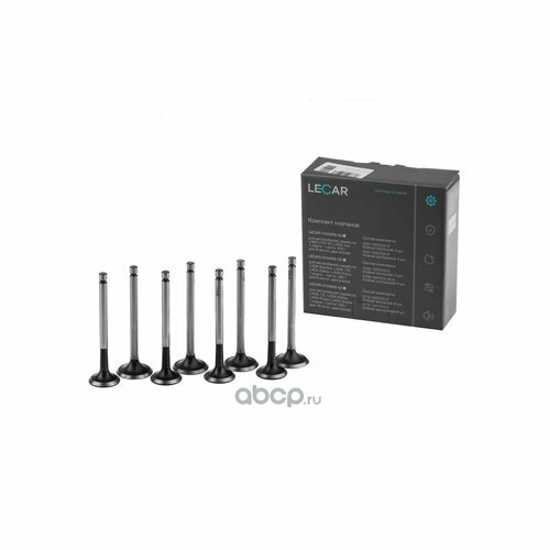 Клапана впускные/выпускные ВАЗ-2101 (LECAR) LECAR LECAR010020902