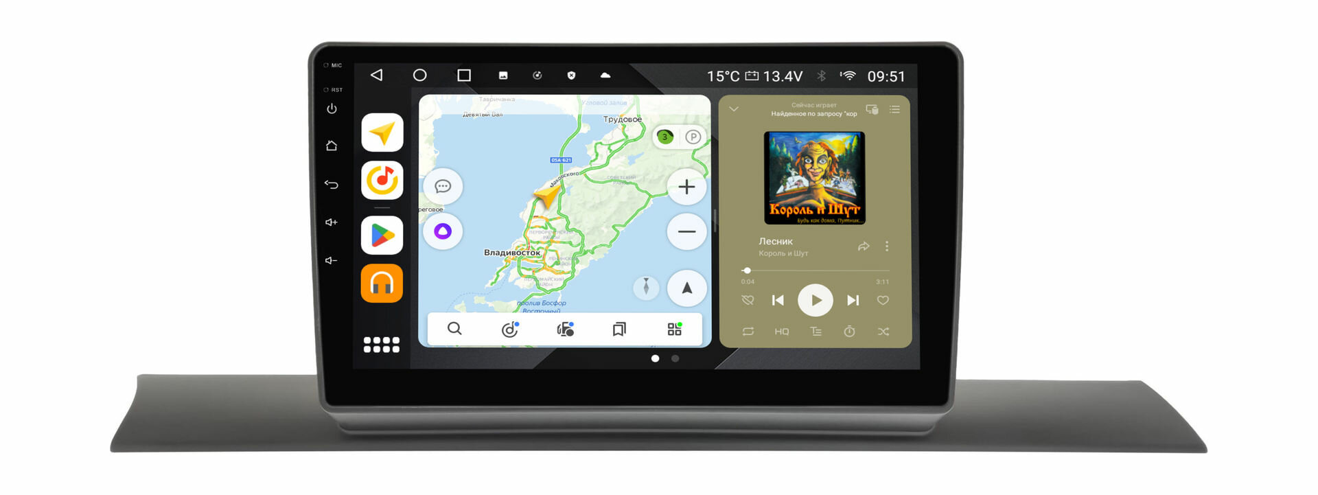 Магнитола Audi A4 (B9) 2015 - 2020 / 9 дюймов, 4/64GB, 8 ядер, DSP, 4G, Android 10 / Wide Media