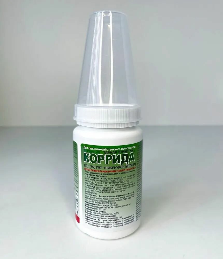 Коррида ВДГ 100 г высокоэффективный гербицид широкого спектр действия