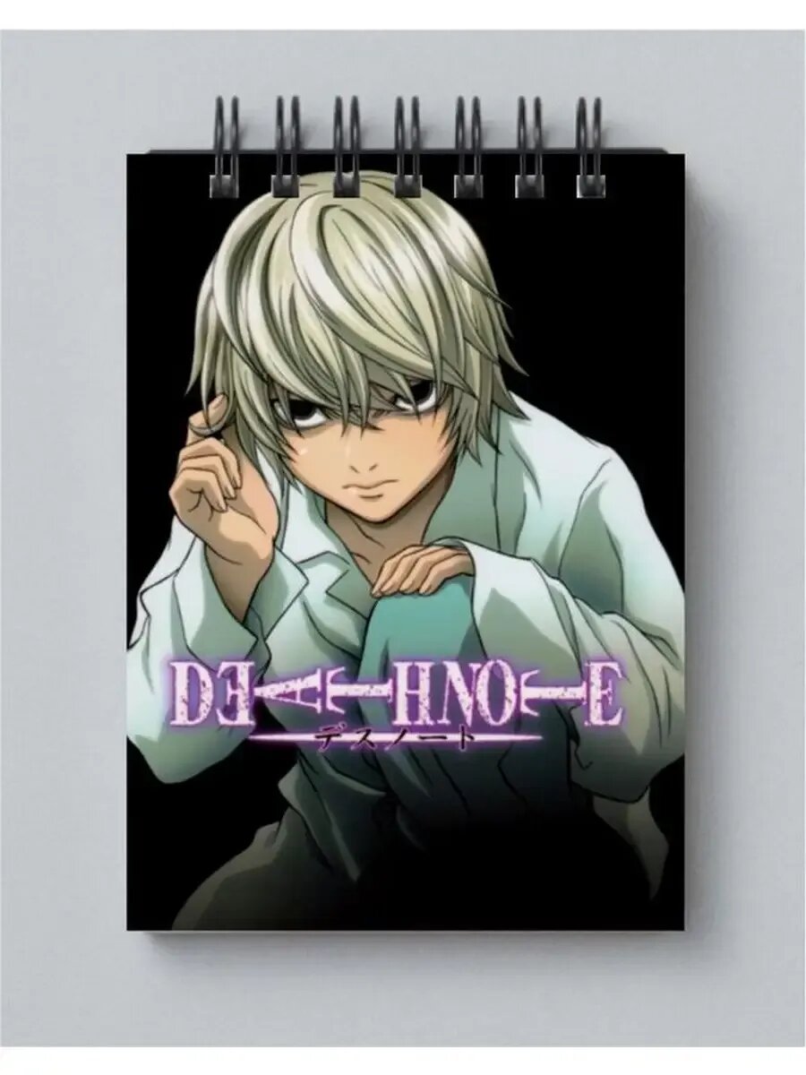 Блокнот Тетрадь смерти №33, А6