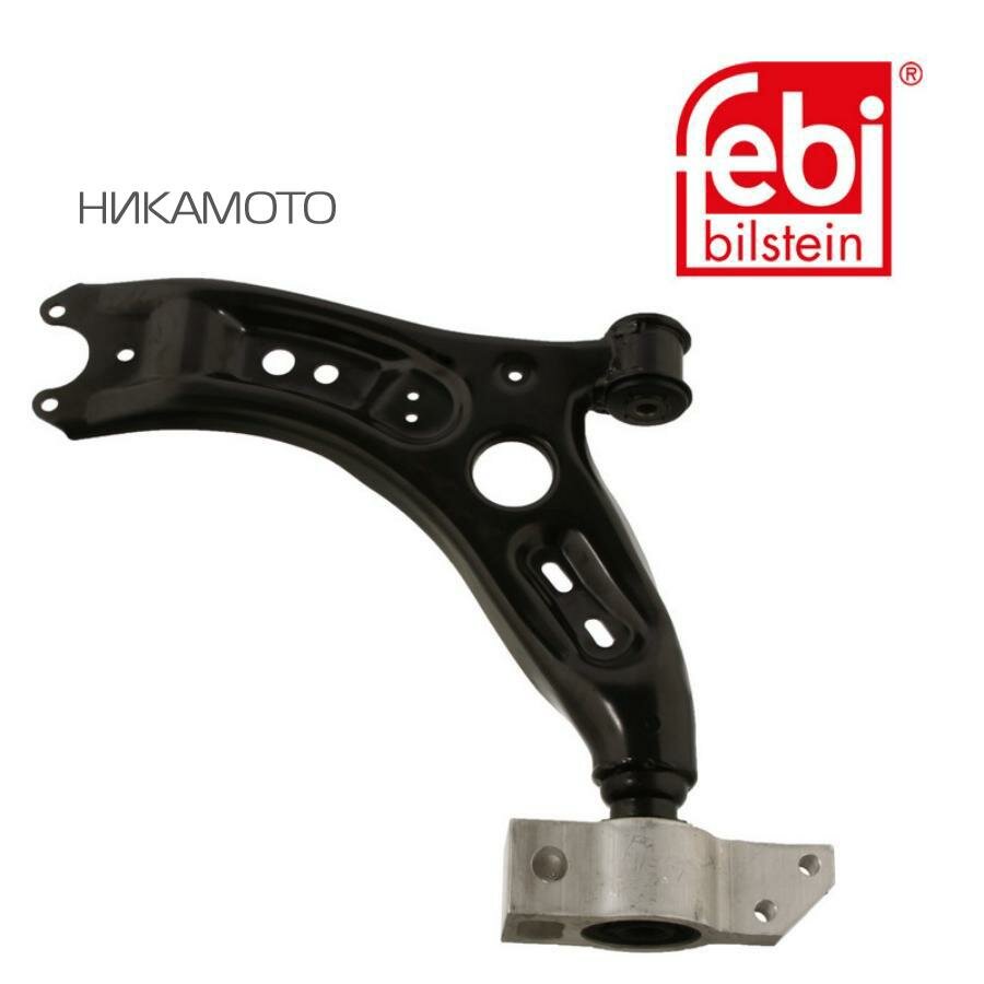 FEBI 39359 Рычаг подвески