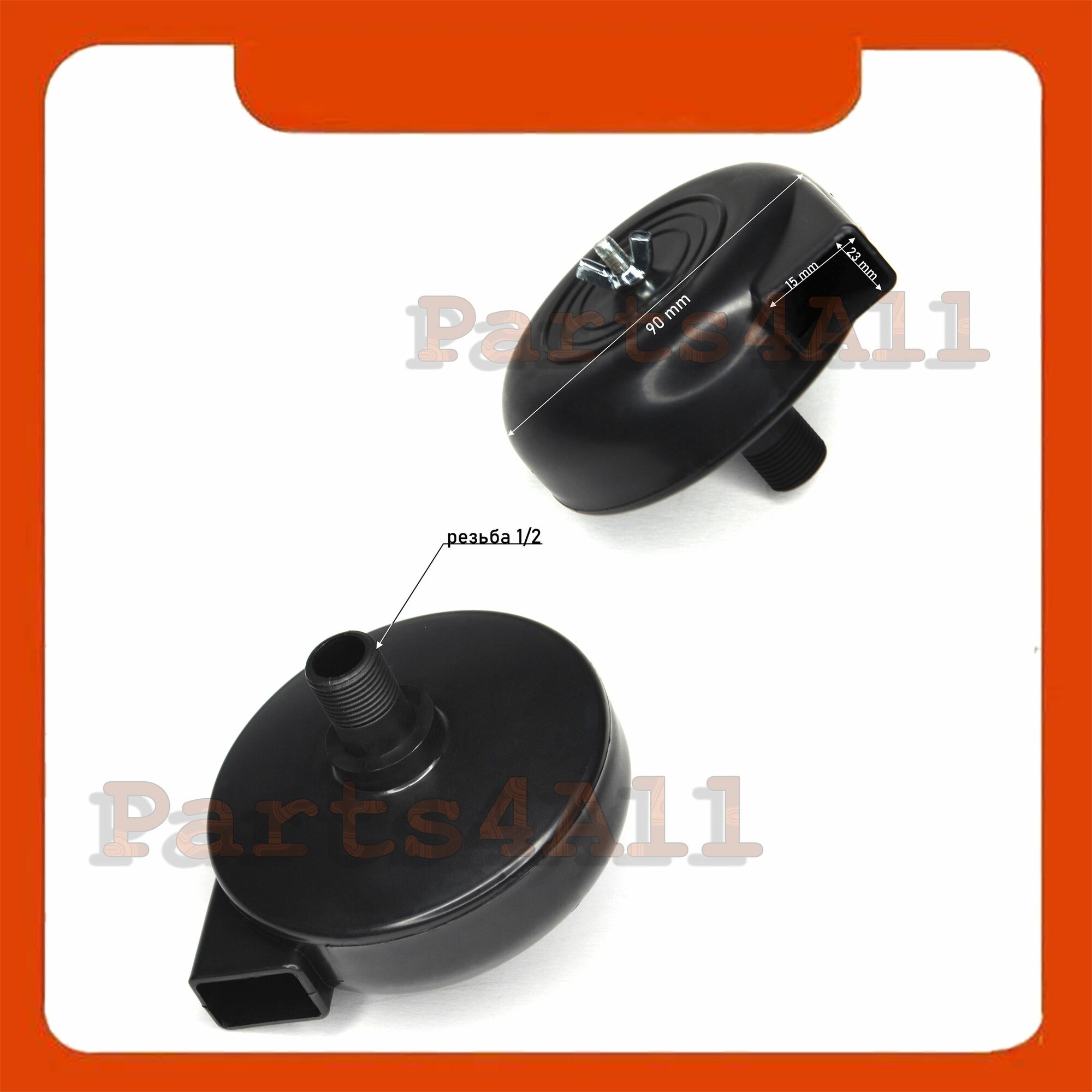 Фильтр в сборе для китайского компрессора тип1 резьба 3/8