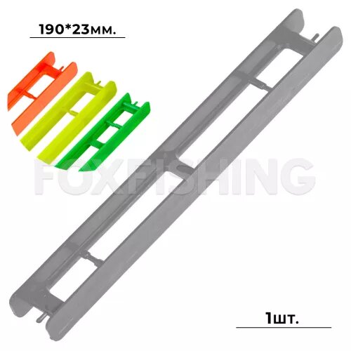 Мотовило Три Кита Art. 190*23мм. 1шт. (цвет рандомный)