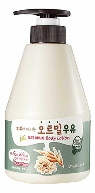 Welcos Kwailnara Oat Mik Body Lotion лосьон для тела с ароматом овсяного молока (560мл.)