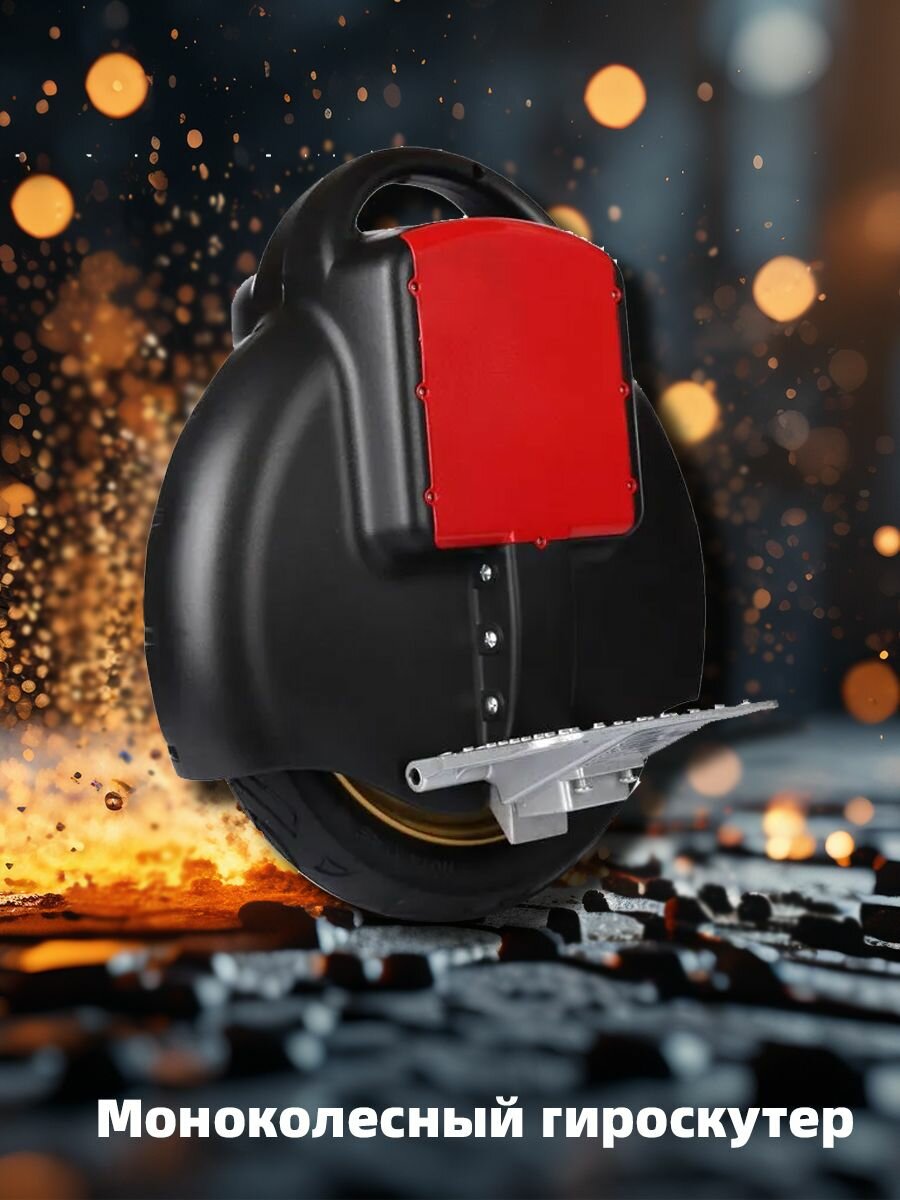 Умный электрический балансировочный велосипед, 14-дюймовый одноколесный велосипед