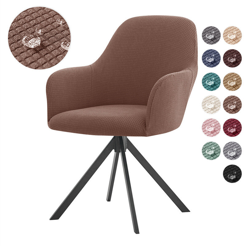 Утолщенный чехол для стульчика для кормления, водоотталкивающий вращающийся чехол для офисного стула, пылезащитный чехол, домашний гостиничный обеденный стул, чехол для стула