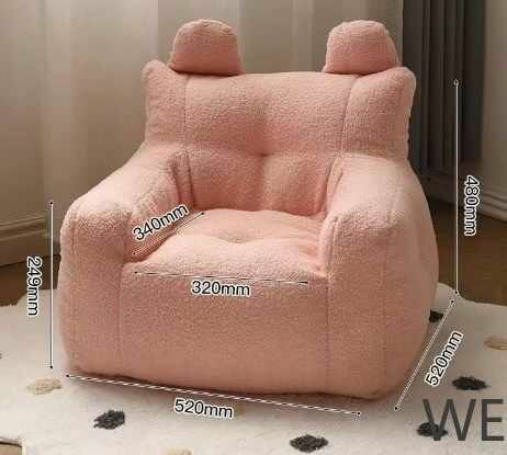 Детский мультяшный ленивый диван, бархат ягненка ptl