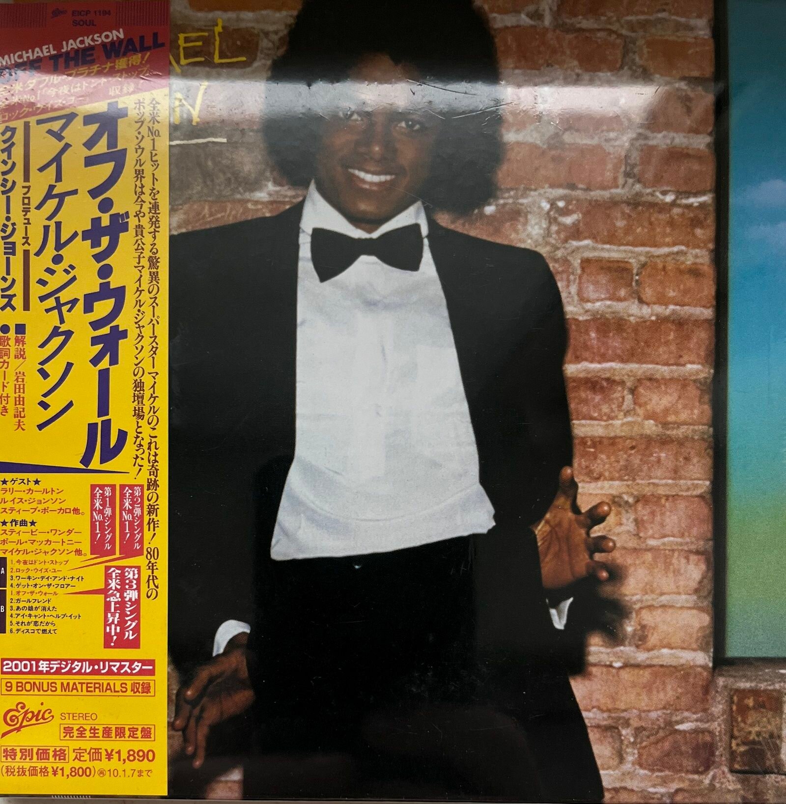 Michael Jackson. Off The Wall (Limited Edition, Paper Sleeve, Japan, Epic, EICP 1194, 2009. новый диск в заводской упаковке) CD