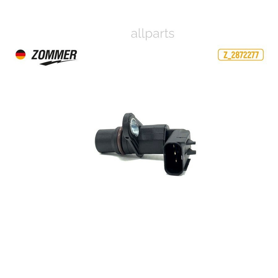 ZOMMER Z2872277 датчик положения К/вала 3310 валдай, КАМАЗ ДВ. CUMMINS ZOMMER
