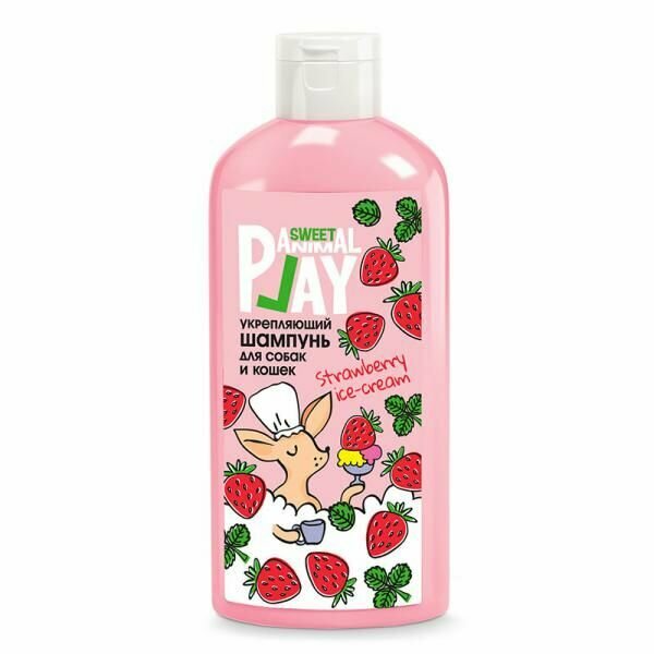 Шампунь для собак и кошек укрепляющий клубничное мороженное Animal Play Sweet 300мл