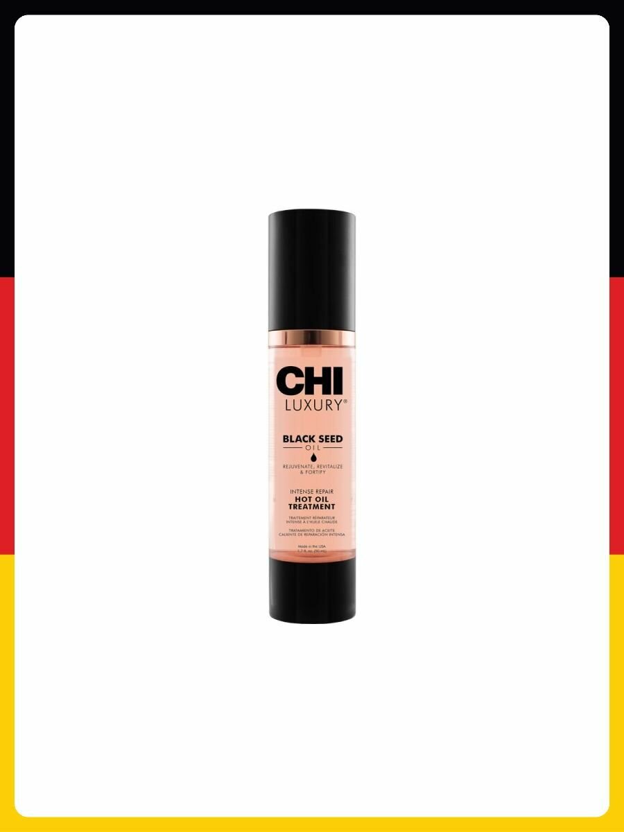 Масло для волос CHI Luxury Intense Repair Hot Oil Treatment, 50 мл